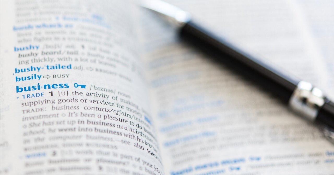 英語は「慣れるもの」。38歳でアメリカに渡った私が気づいたこと。｜佐野尚吾 Shogo Sano