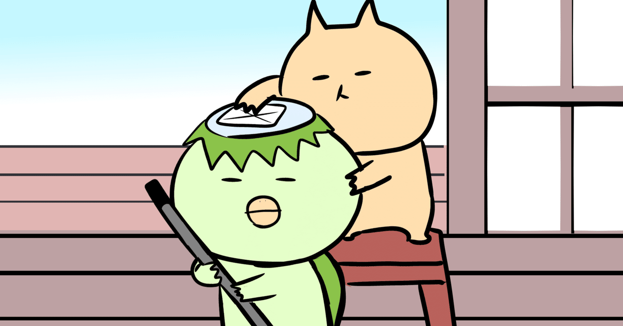 HSPやINFJは「面倒なことに打ち勝つ習慣」をつけることで、人生がどんどん好転する理由【面倒くさい…はセルフネグレクトの始まり】｜かぜの帽子（INFJ×kindle作家）