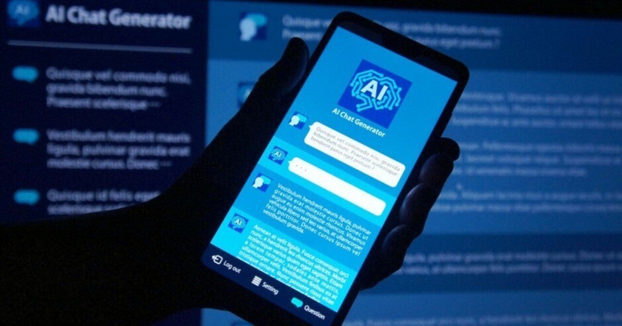 ChatGPT等の生成AIによる人工知能がもたらす新たなコミュニケーション体験｜一般社団法人AI・IoT普及推進協会（AIPA）