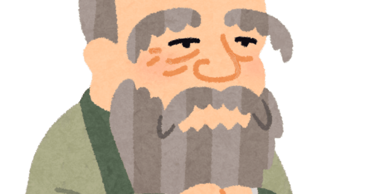 新しいPCと、「無為自然」｜Mart Takeuchi｜IT職人 元WEBライター、キックボクサー。田舎暮らし満喫中！