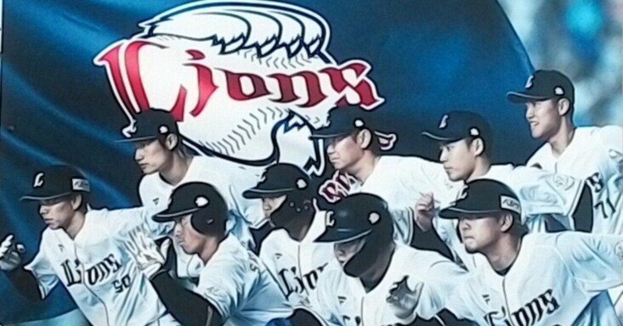 【西武ライオンズ 今日の見どころ】どこまで続く菅井信也 開幕からの連続無失点記録|西武ライオンズ 今日の見どころを制作する会