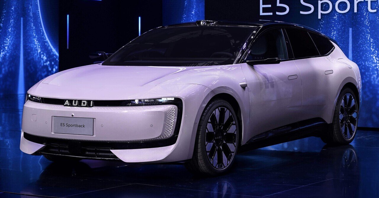 [新車] アウディ 「E5 Sportback」 を発表。 中国向け新 “AUDI” ブランド第1弾のBEVファストバック。｜ZERO CAR