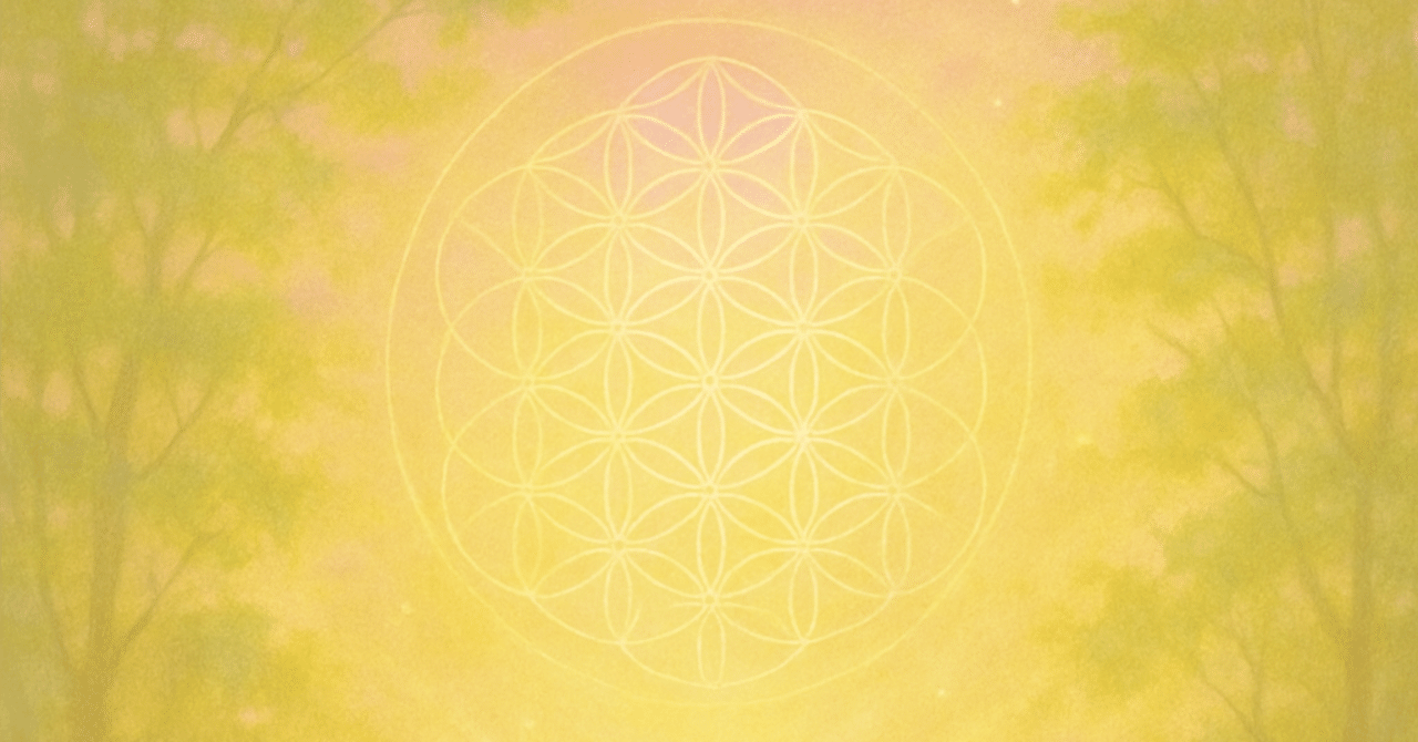 春の土用は、「整える力」を育むとき｜suemi.kotonoha