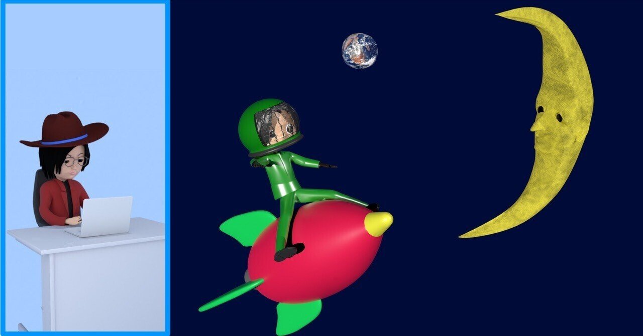 未来へつなぐ「好奇心指数」｜Tom.Msn