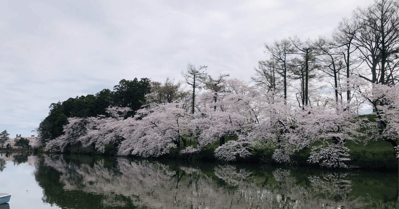 UIの美｜OS Yamato