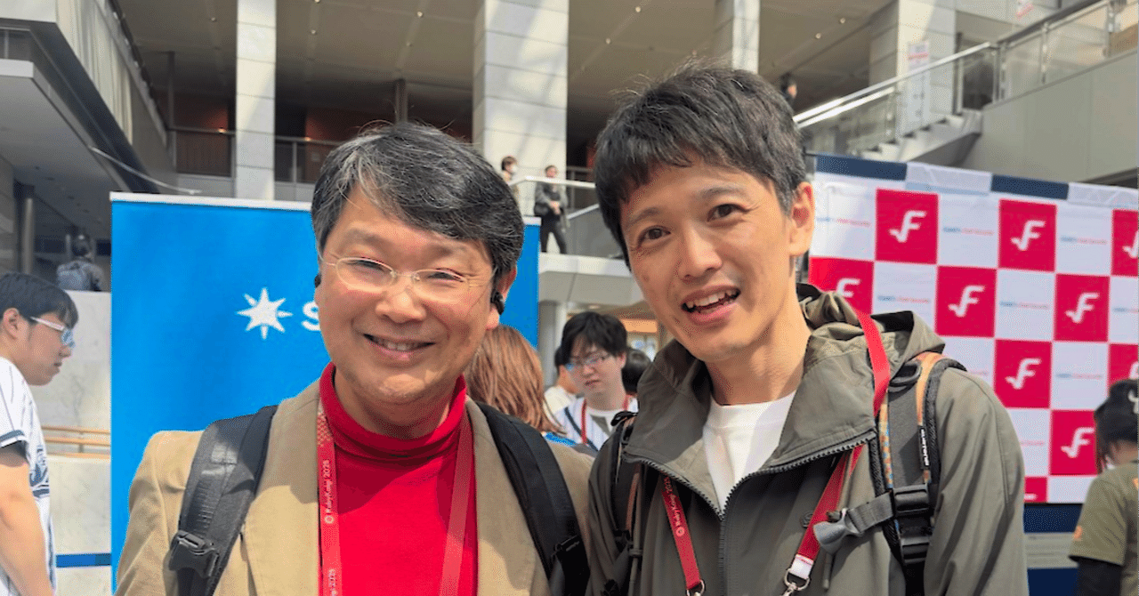 今、型がアツい？ RubyKaigi2025 Day1: Introducing Type Guard to Steep レポート｜Takeshi Watanabe