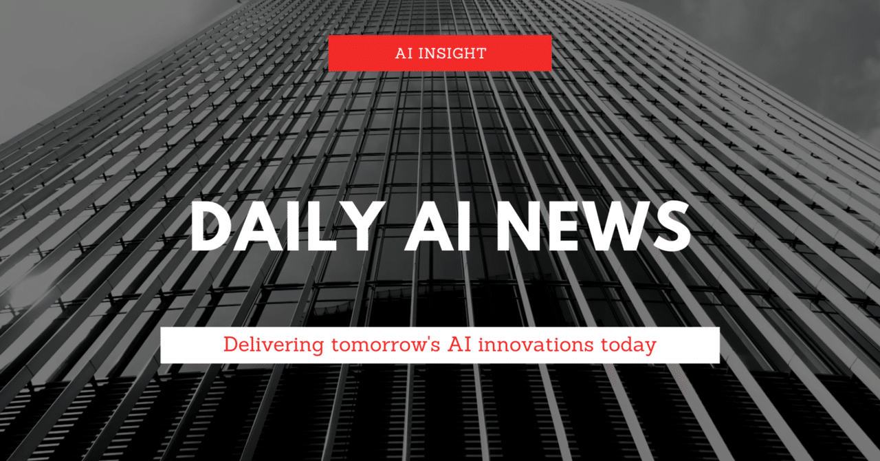 2027年、AGIが人間レベルのAIに到達する24ヶ月のスプリント予測｜Daily AI News