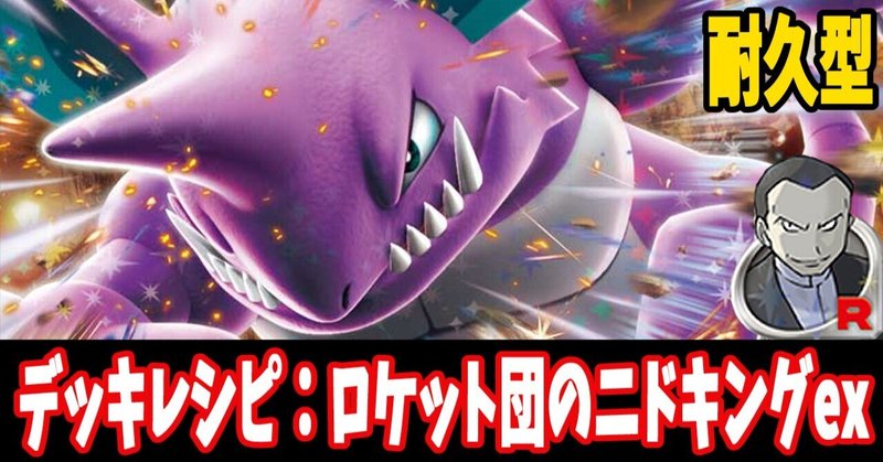 全文無料】最強!!エクストラのレジドラゴ|キリン 全文無料】最強!!エクストラのレジドラゴ|キリン