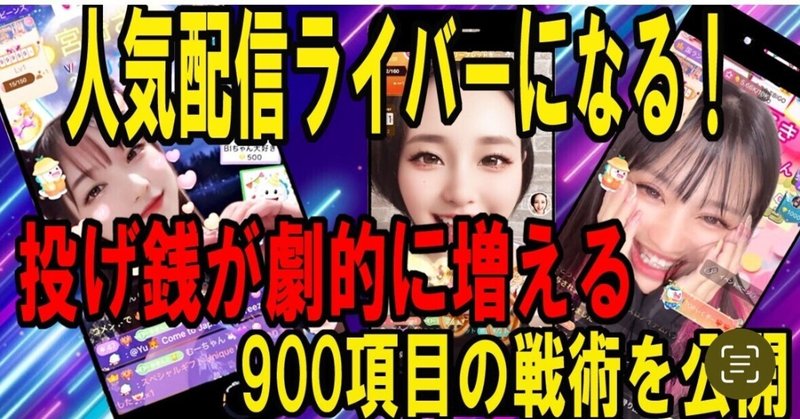 渡邉美穂直筆サイン入りチェキ当選しました|鰹節のうまみ 渡邉美穂直筆サイン入りチェキ当選しました|鰹節のうまみ