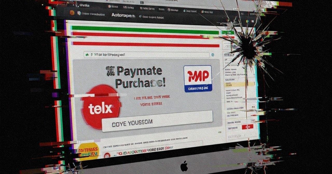 BOOTHでの自動購入（コンビニ払い）に関する懸念点、詳細、FAQについて｜TWLV32