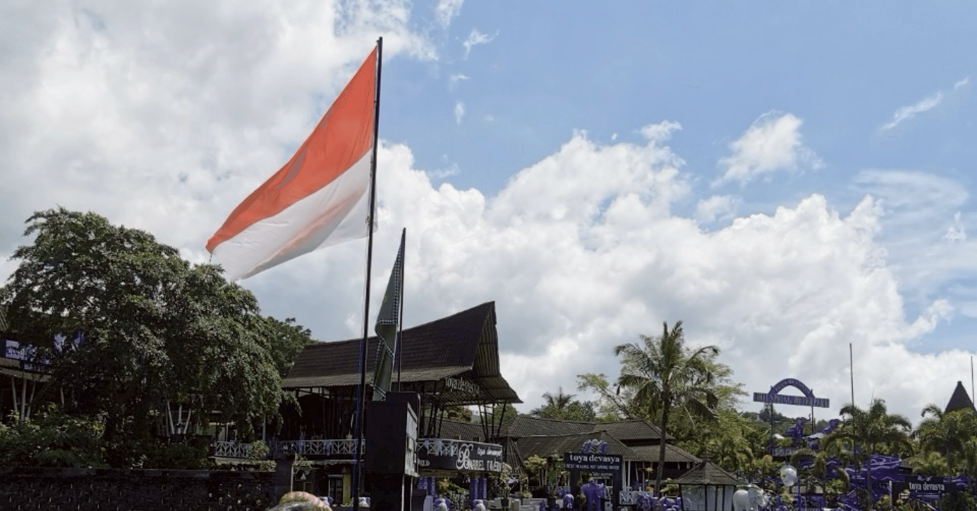 生活の記録インドネシア‘25｜Ayano｜note