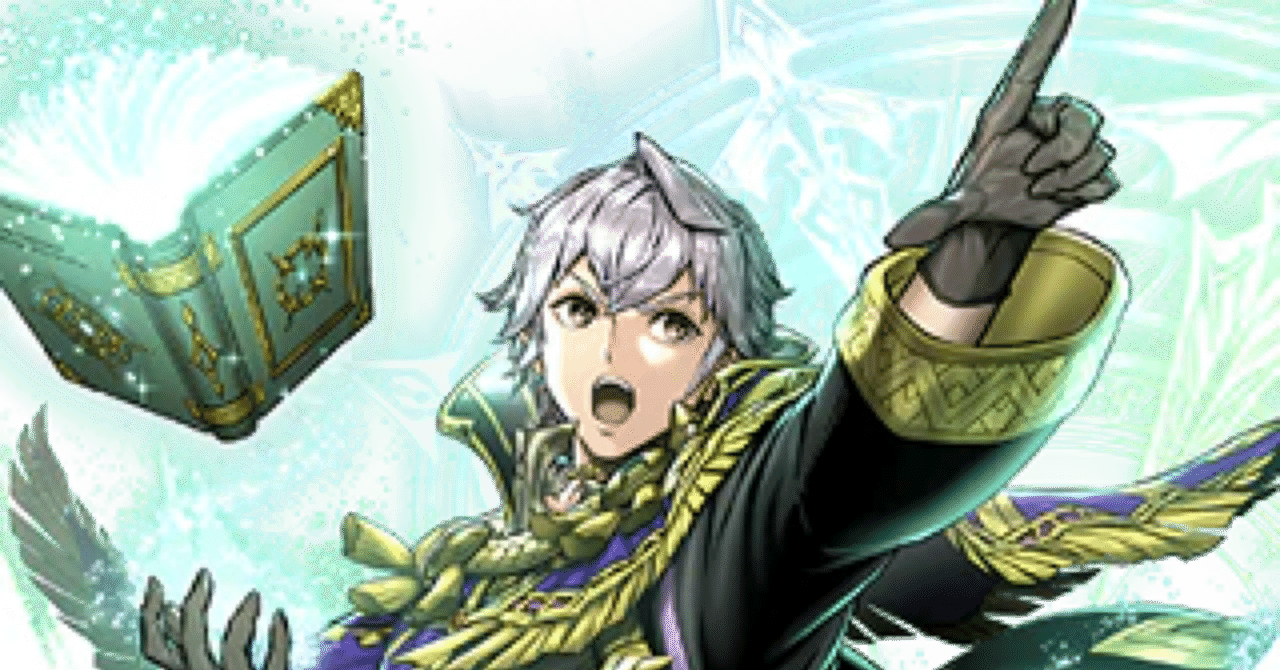 偶像の天楼編〜伝承ルフ男〜｜FEH日記No.37【ファイアーエムブレムヒーローズ】｜ライジング