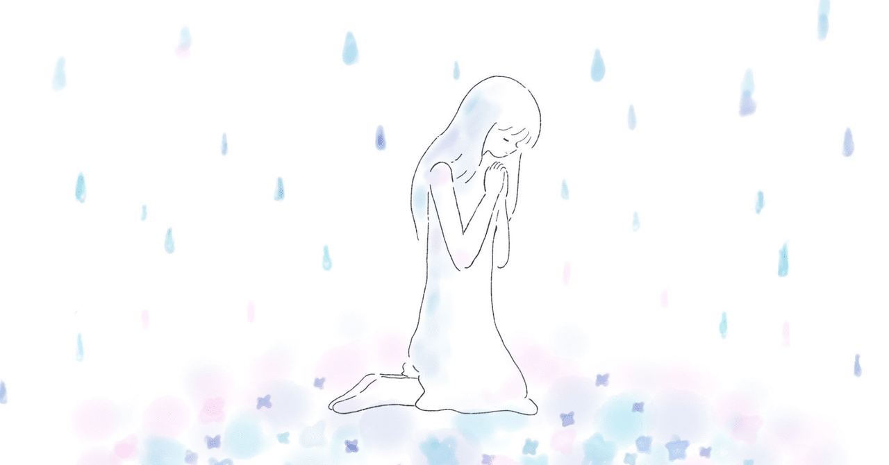 感謝。祈り。｜菜穂@ hibi writer