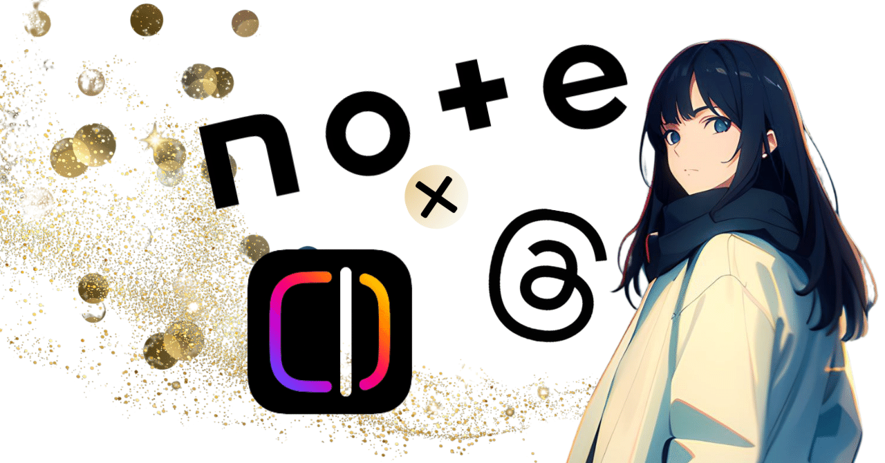 【2025年4月最新版】Editsが変える、動画編集の未来とSNS時代のクリエイティブ戦略｜coyuki_aiarunka｜そこにAIはあるんか！プロンプト攻略ニキ🎈🐔