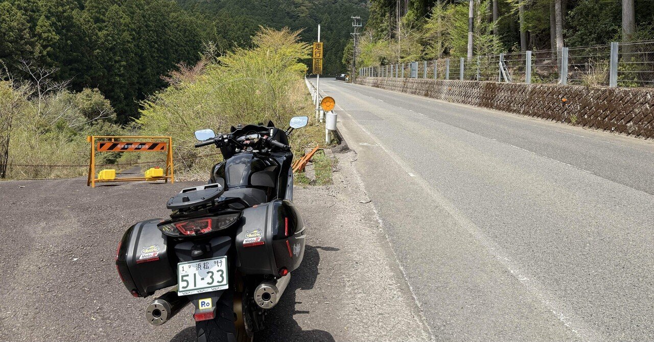 #52 春、紀伊半島に迷う【後編】｜Motorcycle UTOPIA