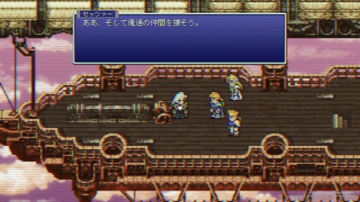【ゲームレビュー】FF6:シリーズ最高傑作が残した光と影｜コバルトブルー