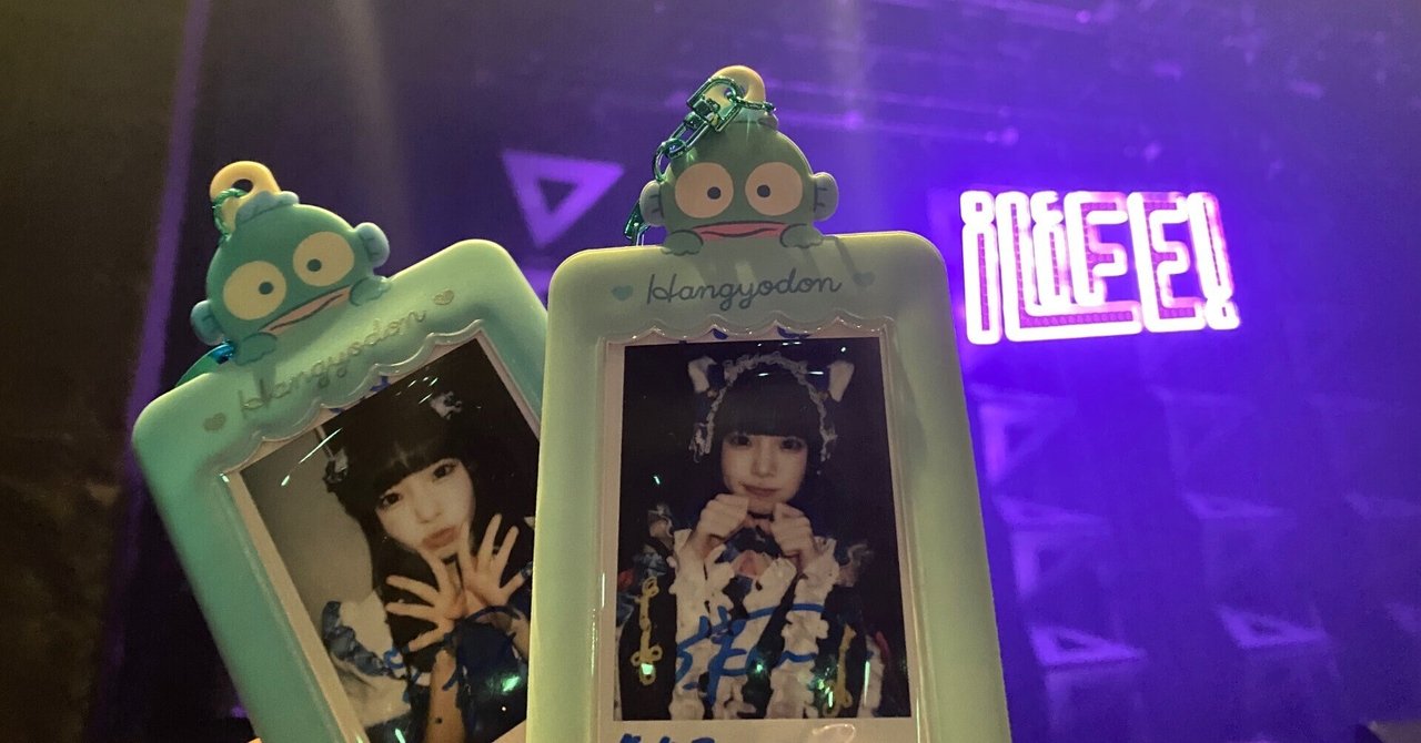 GO!LIFE! in SENDAIに行ってきた話｜にゃおす