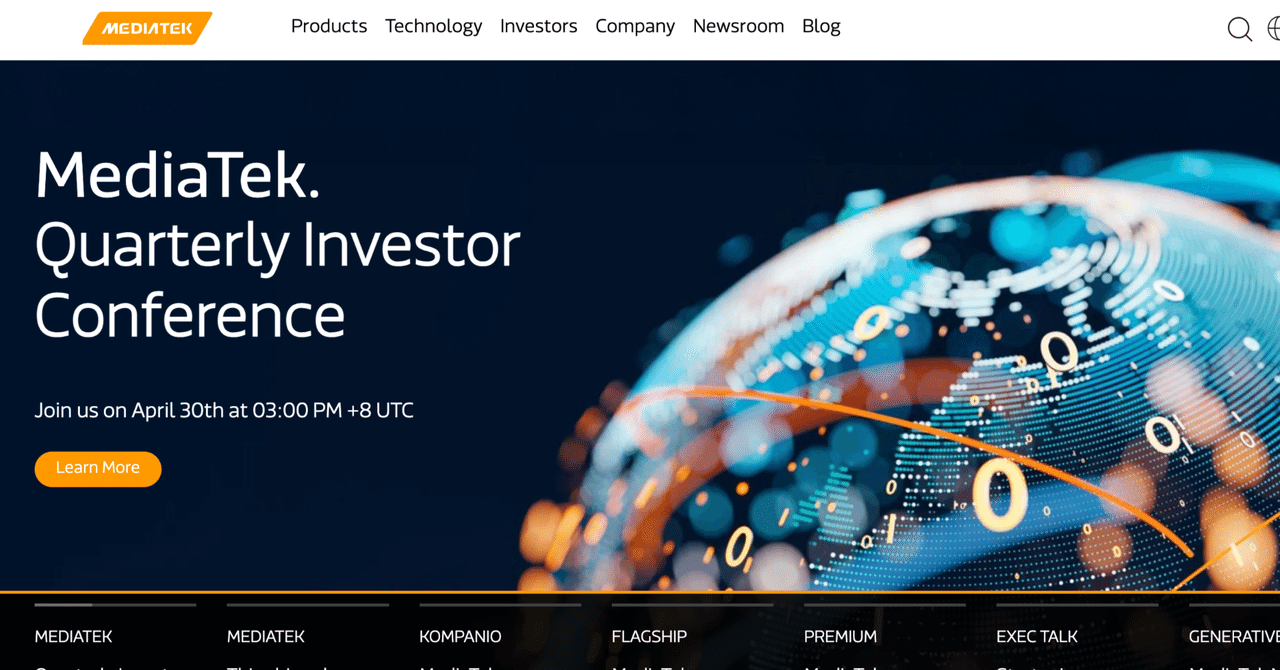 MediaTekは、、IoT（モノのインターネット製品向けに先進的なシステムオンチップ（SoC）ソリューションを設計・開発する世界的なファブレス半導体企業 🇹🇼｜武富正人：東京⇄シリコンバレー ...