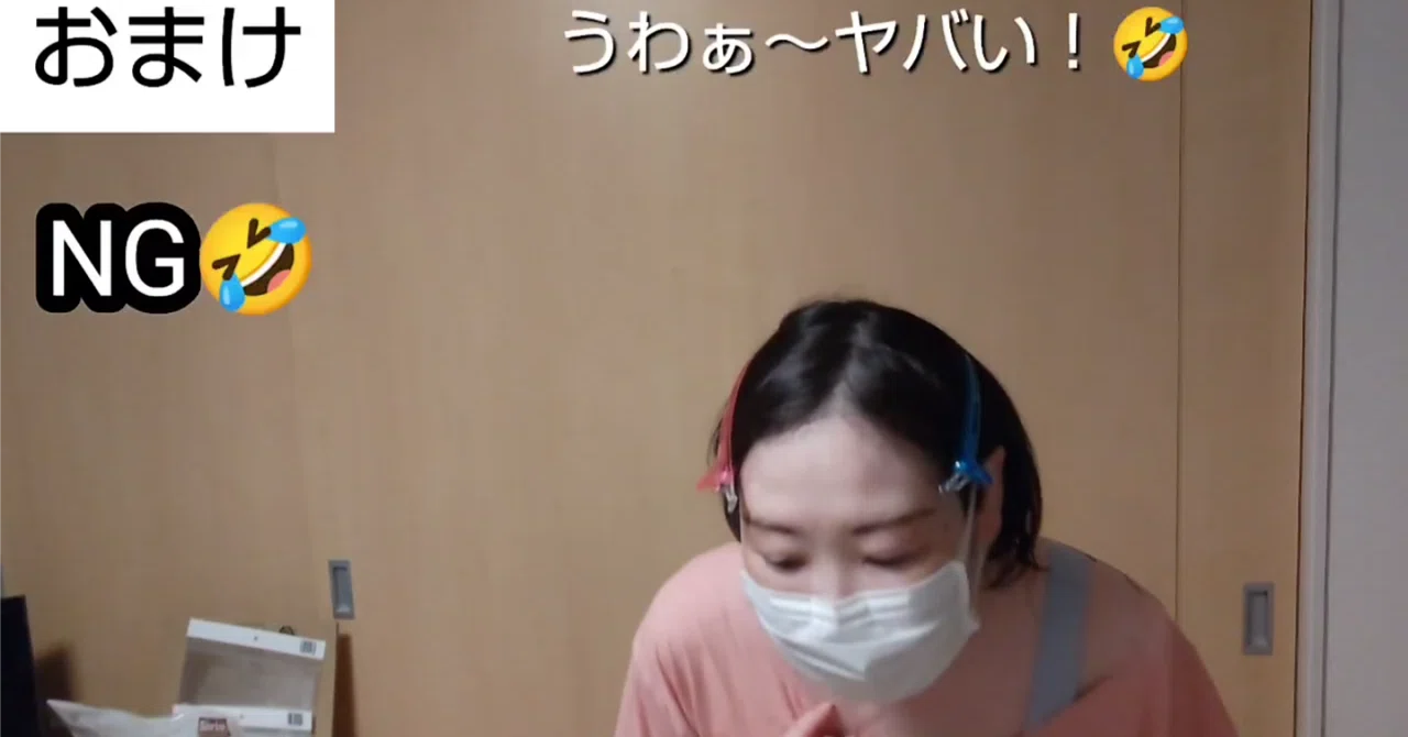 YouTube NGまとめ動画2024年バージョンアップしました♪｜不器用シュフデレラ♪(AI学習拒否・転載禁止)