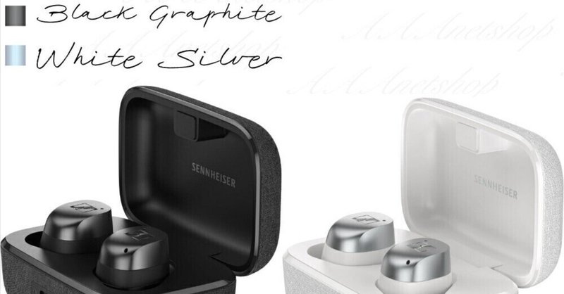 備忘録】Sennheiser(ゼンハイザー) MOMENTUM 4 Wireless 楽天 備忘録】Sennheiser(ゼンハイザー) MOMENTUM 4 Wireless 楽天