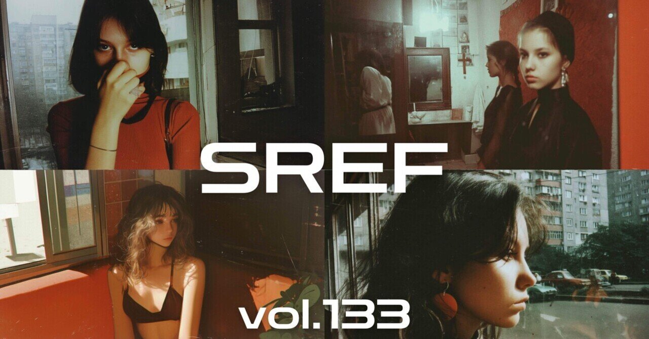 【Midjourney】厳選srefコード #133 | プロンプト&画像付き｜iX⛵️Midjourney