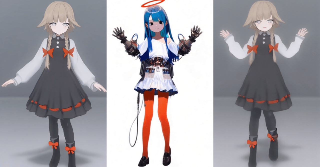 unianimate x wan2.1 ワークフロー（メンシ）｜852話