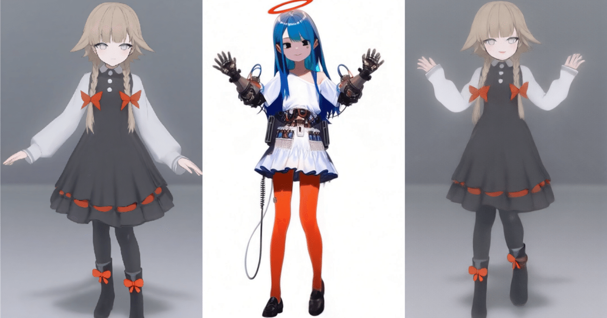 unianimate x wan2.1 ワークフロー（メンシ）｜852話