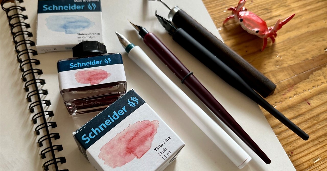 【Schneider】シュナイダー万年筆406とパステルインクをふわっとレビュー｜サルぶん。