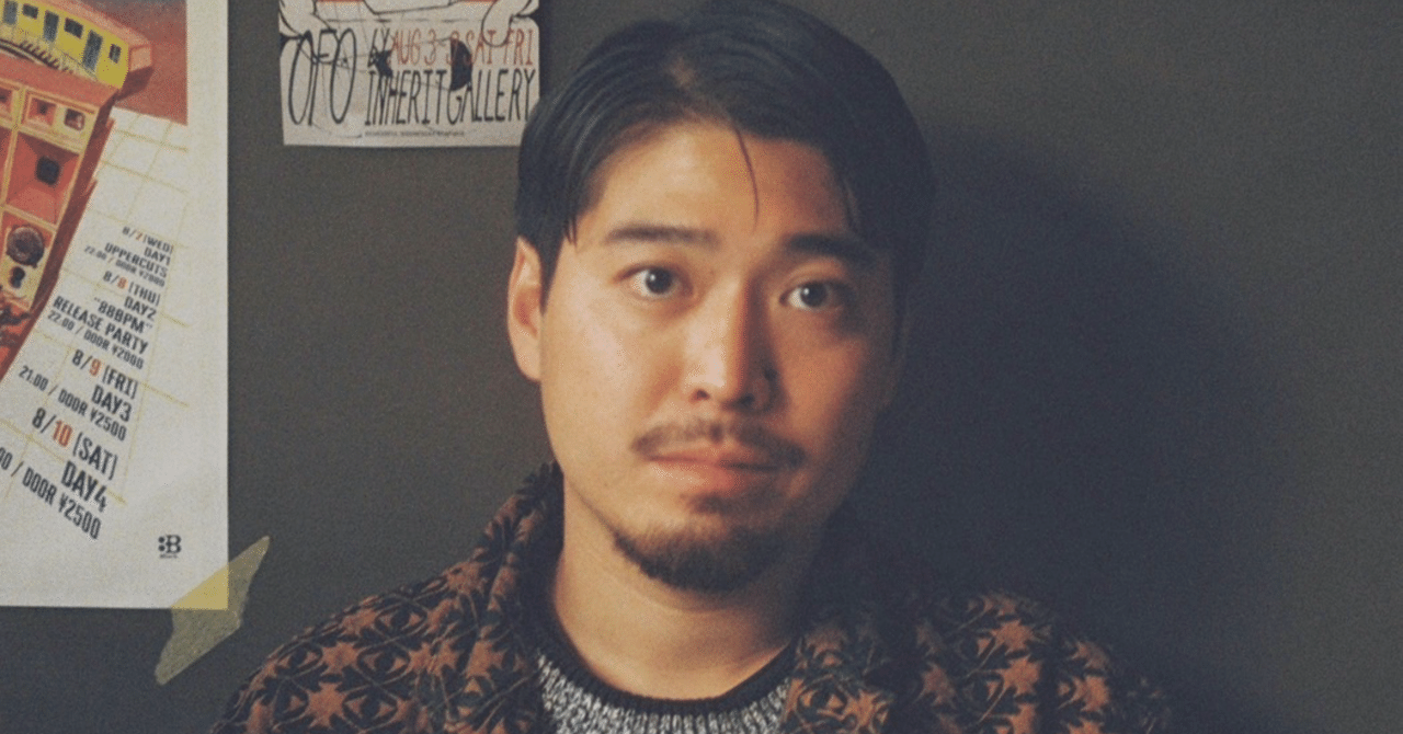 森の奥にて”ジャズ”が鳴る [Kosuke Interview]｜由