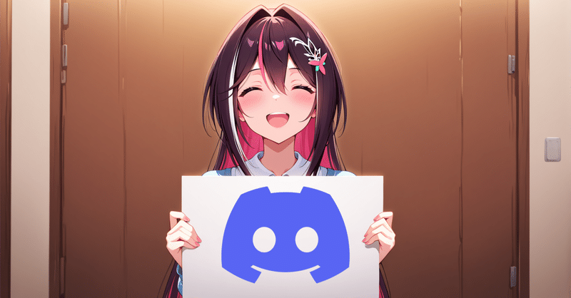 huan@R18生成AI｜note