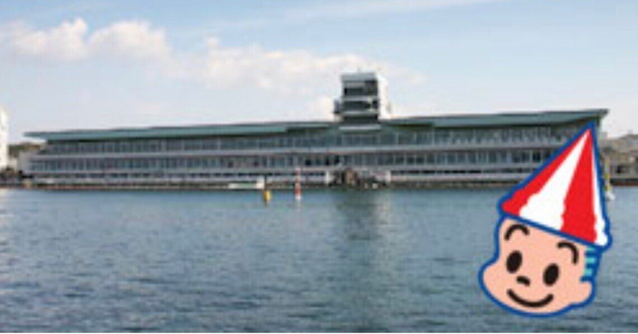 🌟大村11R20:00🌟｜🍒🚤るる競艇予想🚤🍒