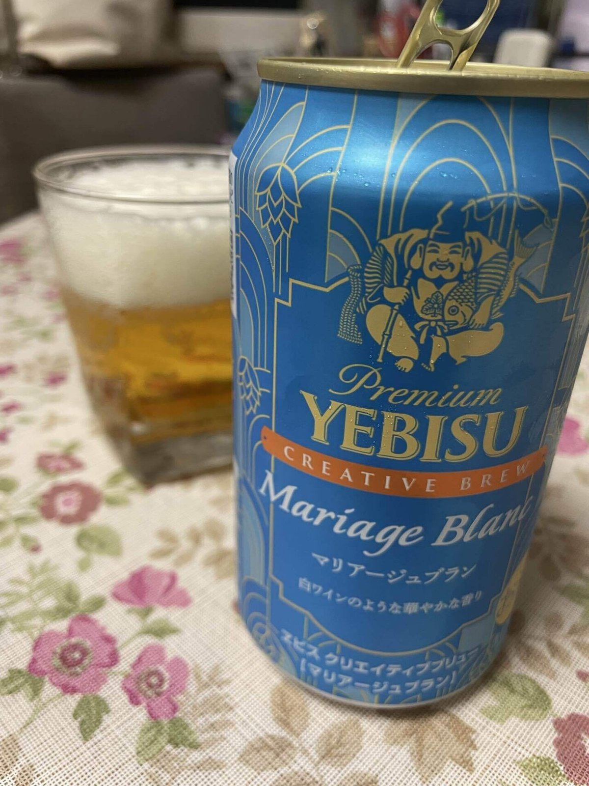 毎日麦酒89｜Yasu Koma