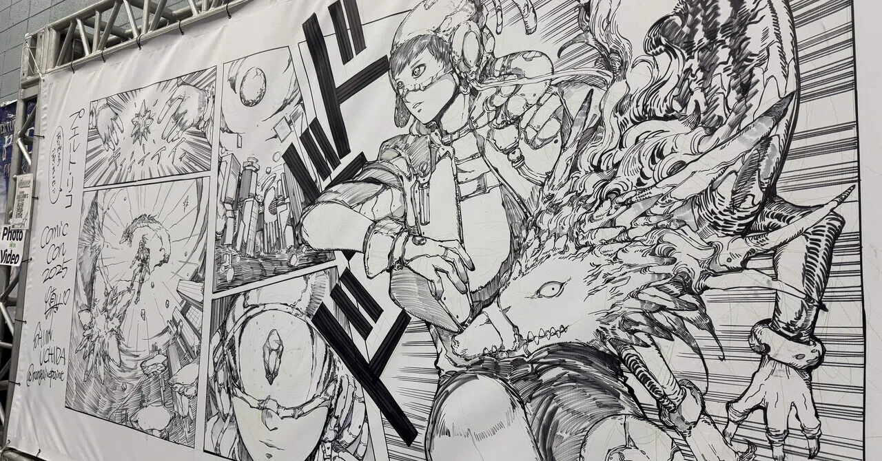 A Quiet Kind of Excitement — Shinn Uchida’s Live Manga Painting at ...
