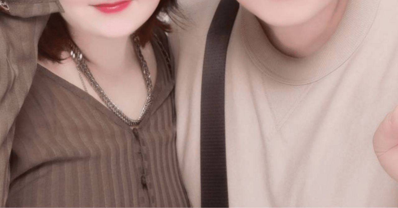 年齢差について正直にお答えします｜Kuma et Koala