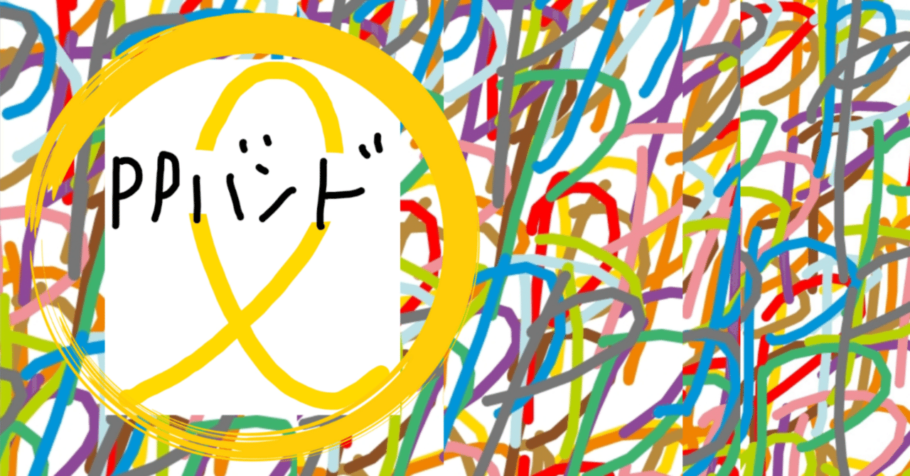 アイム・ア・シンガーソングライター｜Arts Seezer