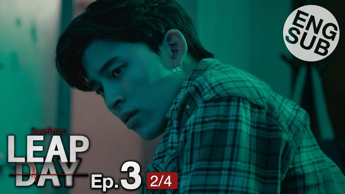 Leap Day 日本語字幕まとめ｜kana