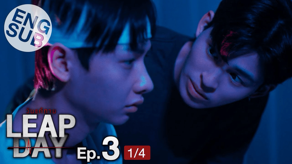 Leap Day 日本語字幕まとめ｜kana