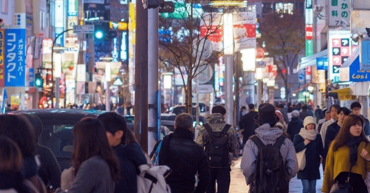 【社会人のための経済入門】トランプ関税とは？関税のしくみ・メリット・デメリットと日本への影響をやさしく解説！｜noboru Ta