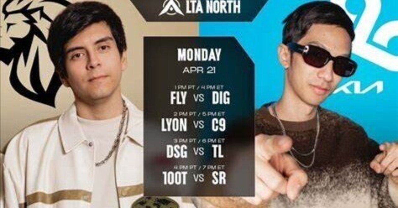 FLY vs DIG | LYON vs C9 | DSG vs TL | 100T vs SR - 2025 LTA North Split 2 - W3D3｜EIGO