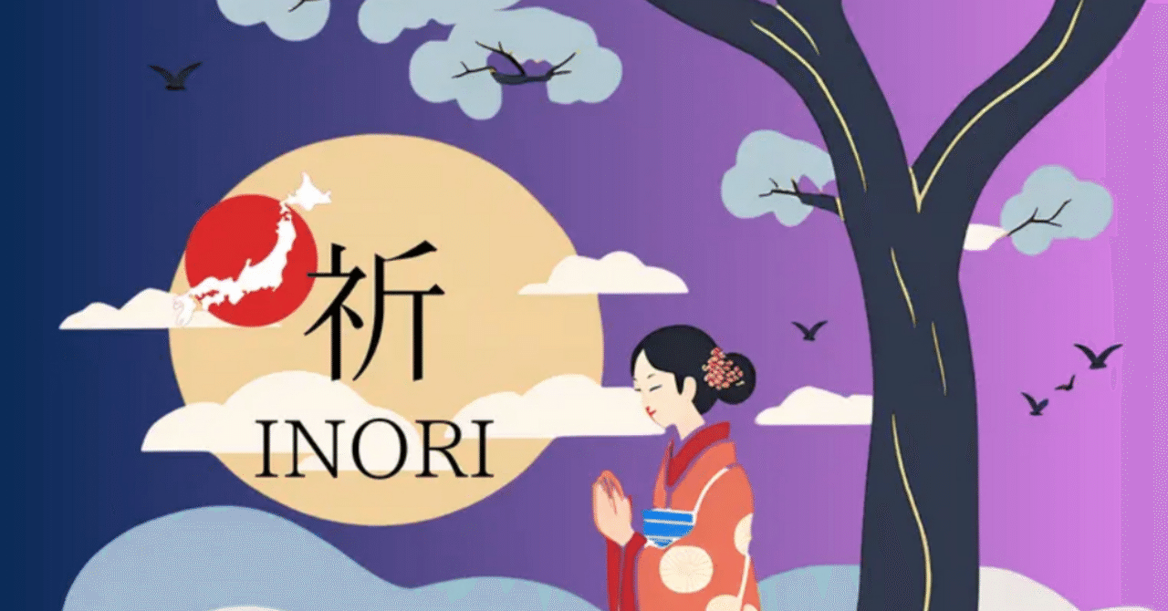 音で平和を紡ぐ｜kototoi.言問＋