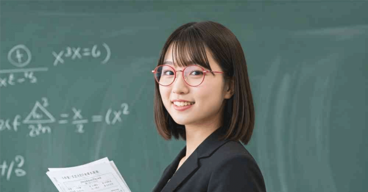 元高校教師が学んだみんなに伝えたいお金の話｜古舘貴之（たち）【Dbie】