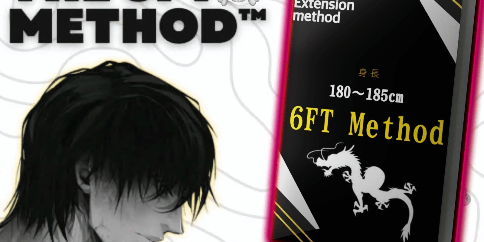 6FTMethod 【公式】｜note