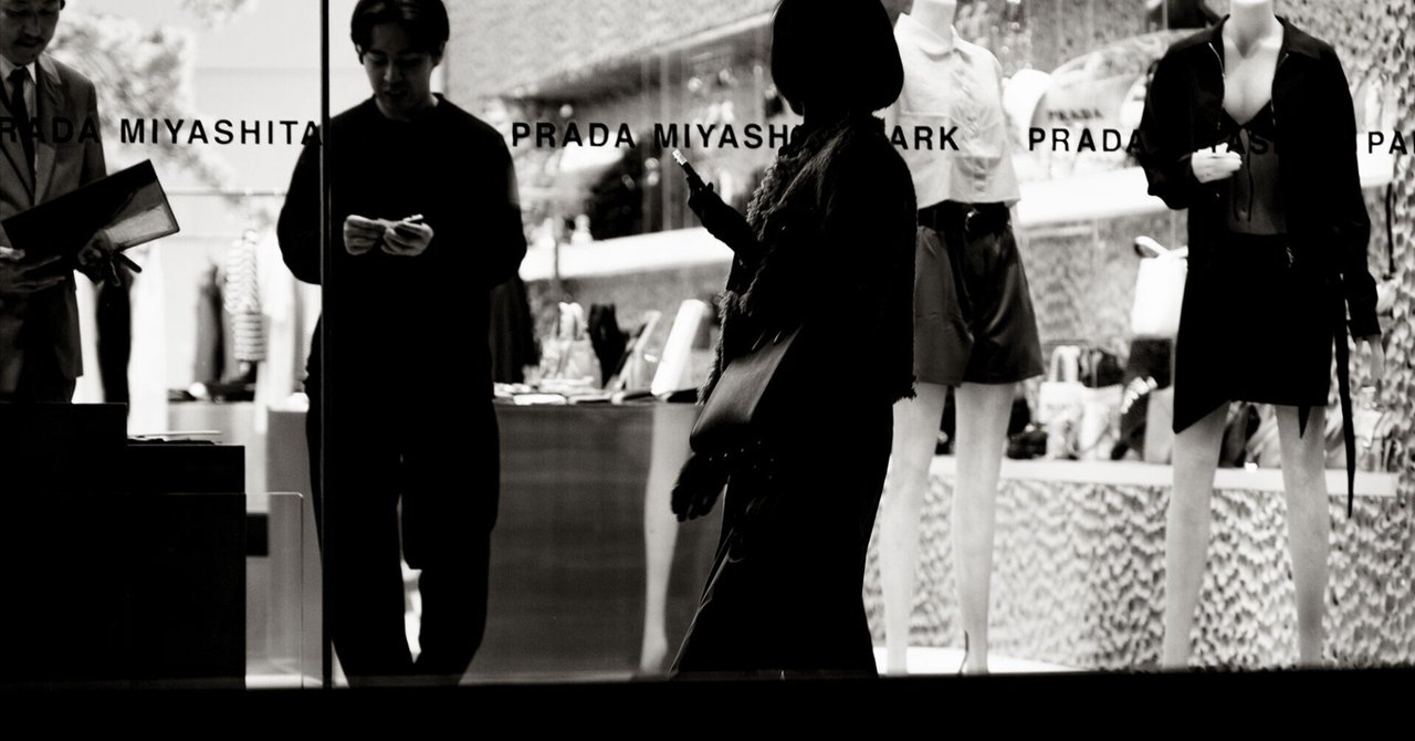 言われない権利：Anizine｜ワタナベアニ