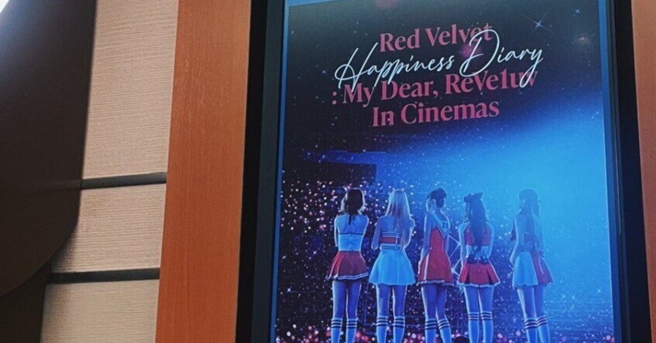 240424｜satoko_terashima