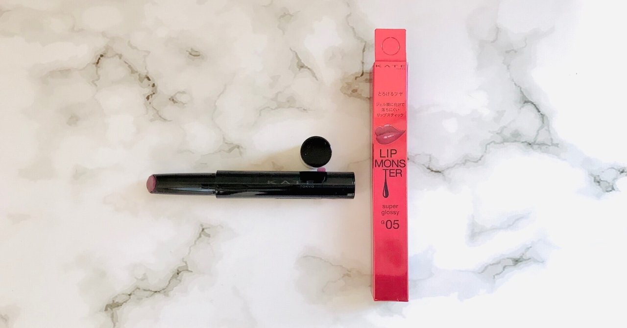ケイト リップモンスター ツヤバース G05 ピンクロビンの泉｜MAKI