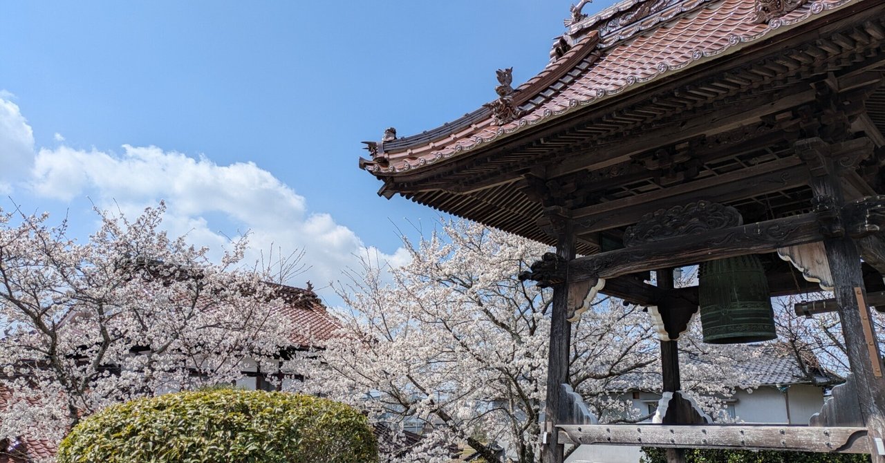 Japanese Psychological Research特集号編集後記③：特集号エディターのおしごとを時系列でまとめてみた｜Jun Kashihara (樫原 潤)