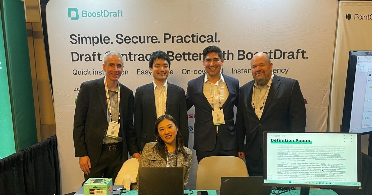 BoostDraft、アメリカへ！創業4年のスタートアップが挑む海外市場｜株式会社BoostDraft
