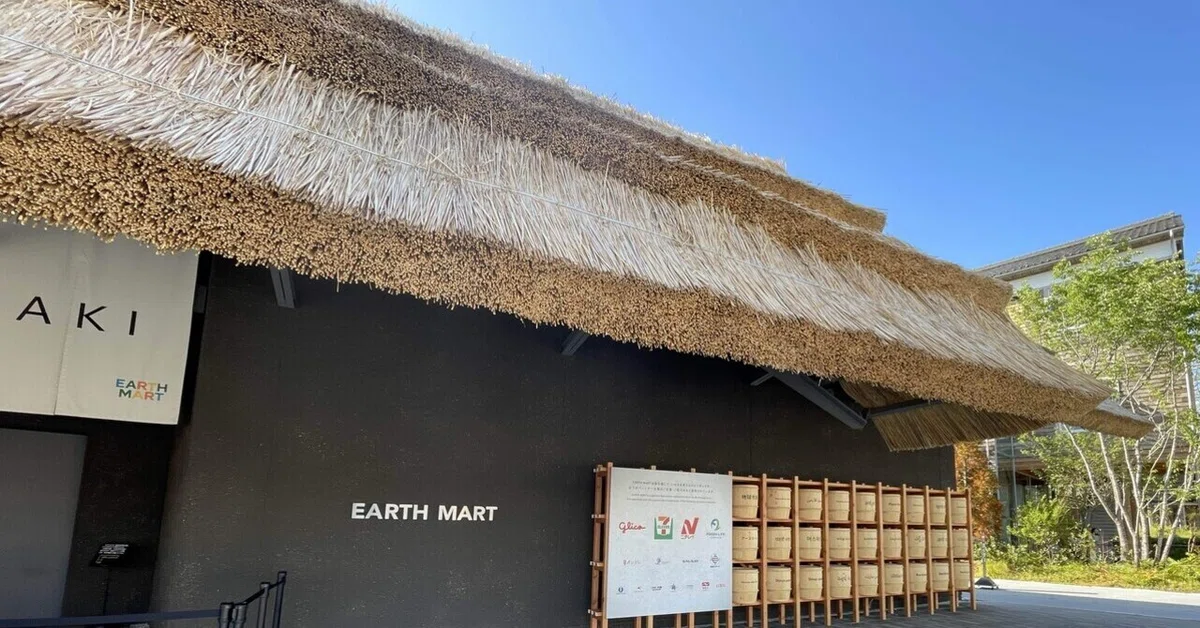 【大阪・関西万博】#7 EARTH MART｜Orika