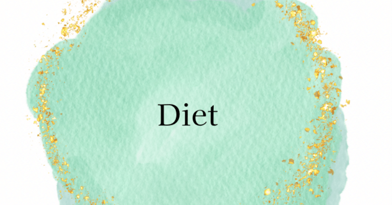 ダイエット-35日目-｜suzu