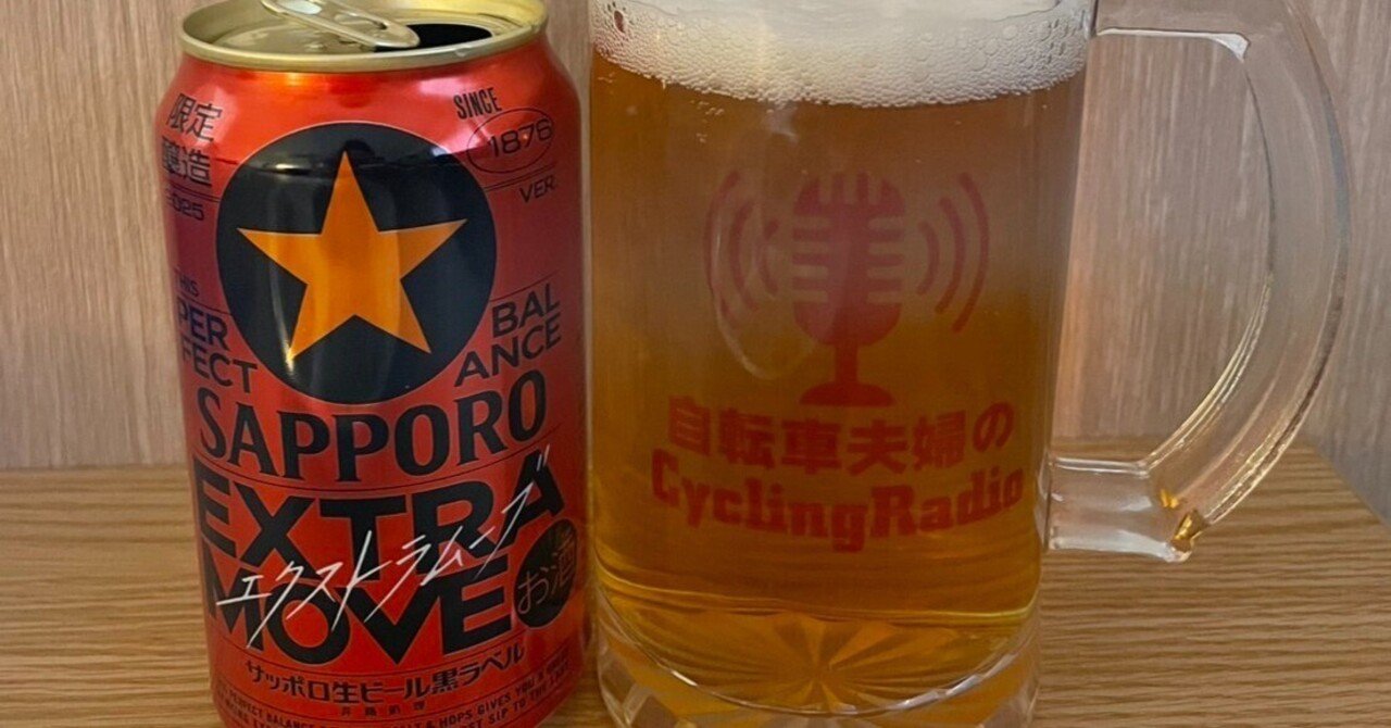 2つの楽しさを意識する｜Ryusuke Honda